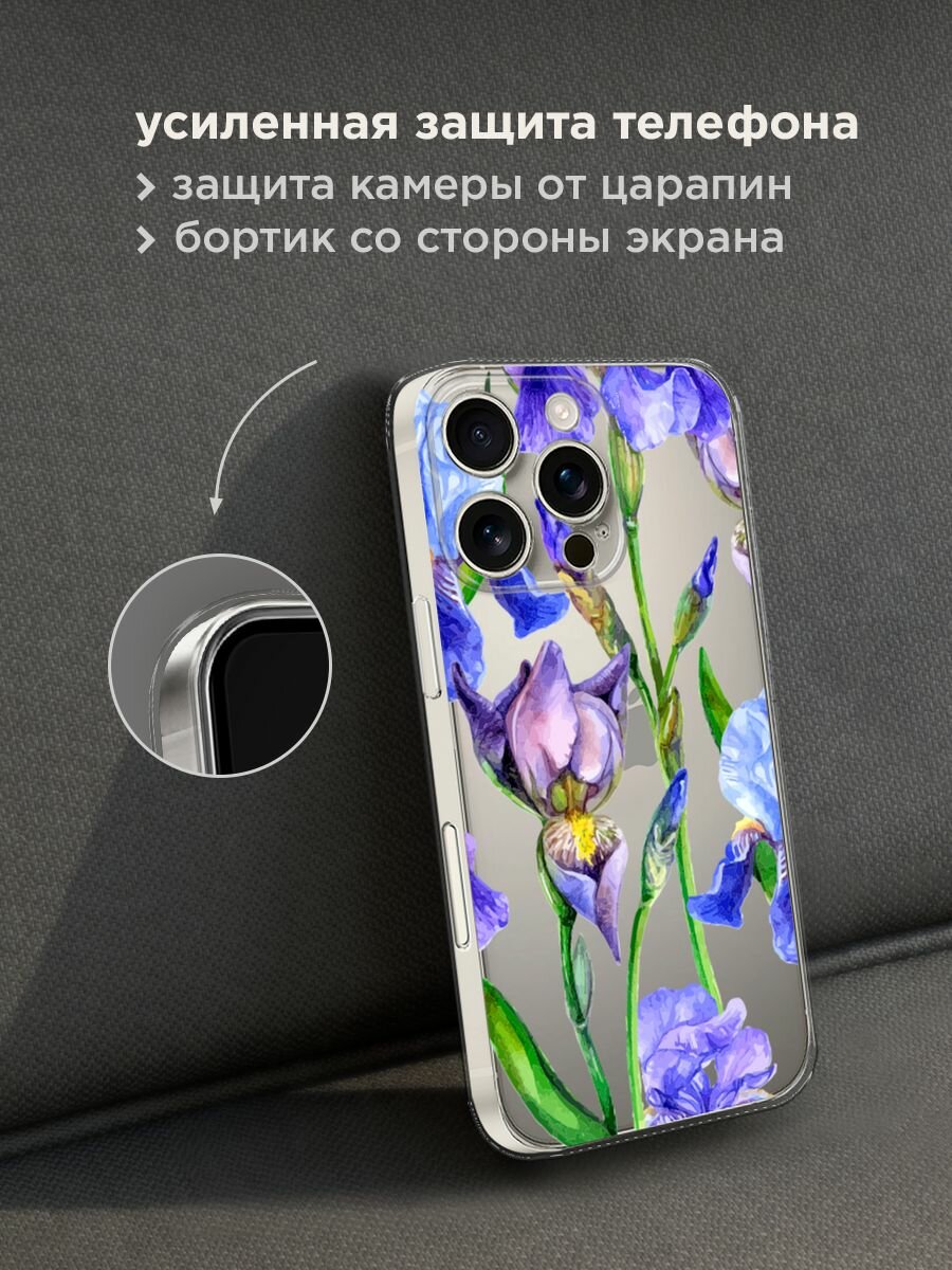 Чехол на Apple iPhone 16 Pro / Айфон 16 Про с принтом "Синие ирисы", прозрачный — фото 1