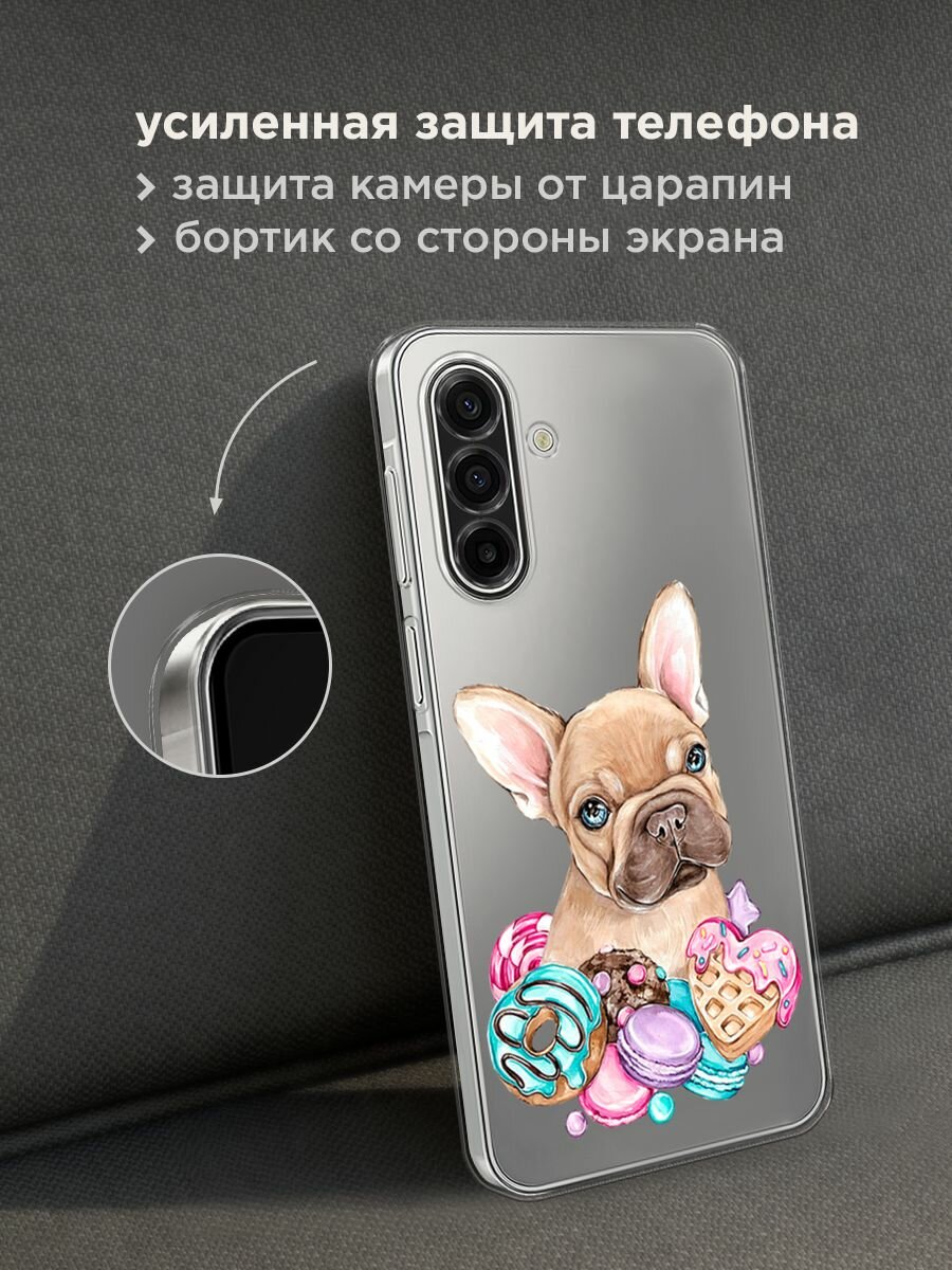 Чехол на Samsung Galaxy A17 / Самсунг А17 с принтом "Бульдог и сладости", прозрачный — фото 1