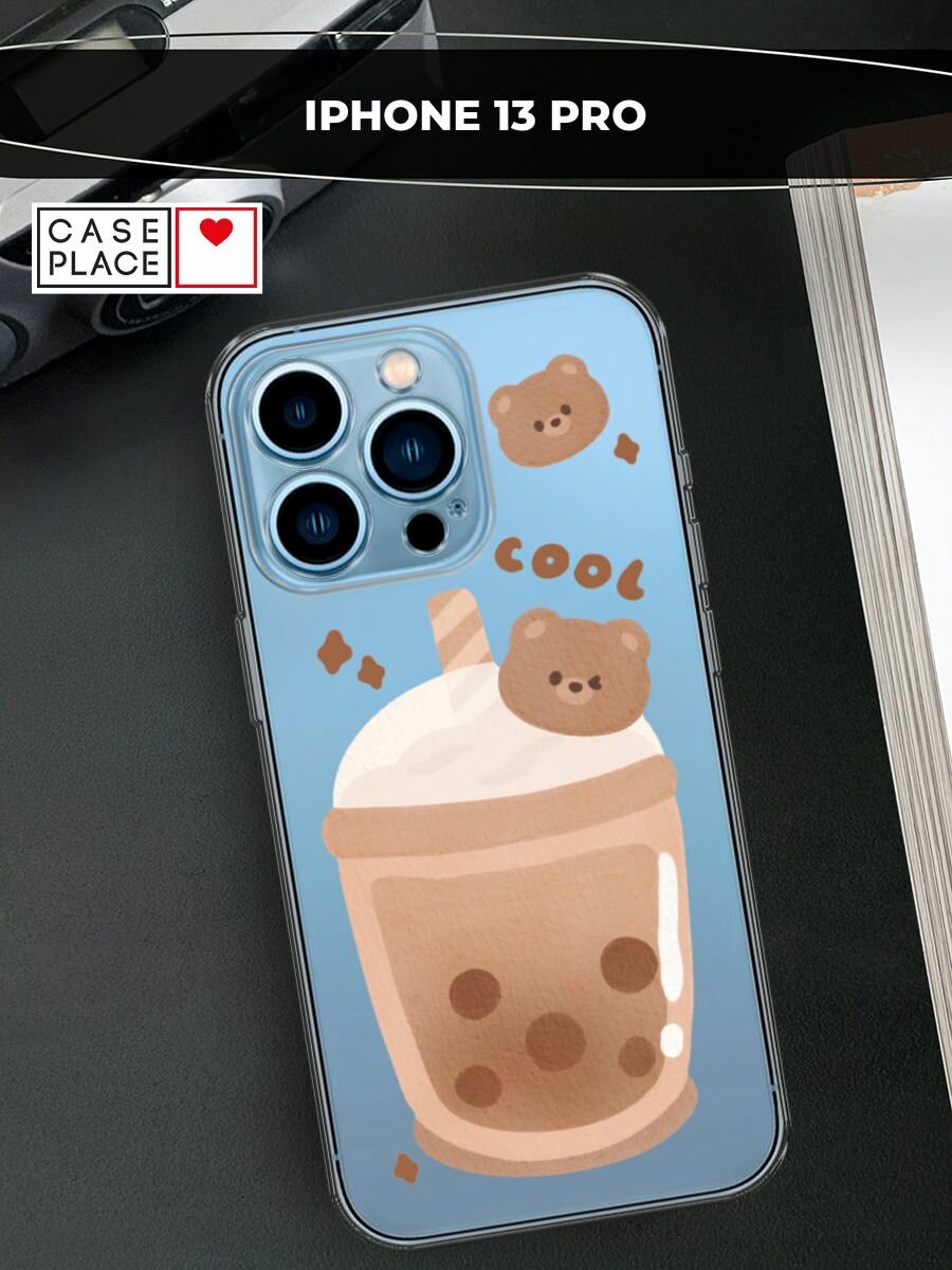 Чехол на Apple iPhone 13 Pro / Айфон 13 Про с принтом "Кофе 2", прозрачный