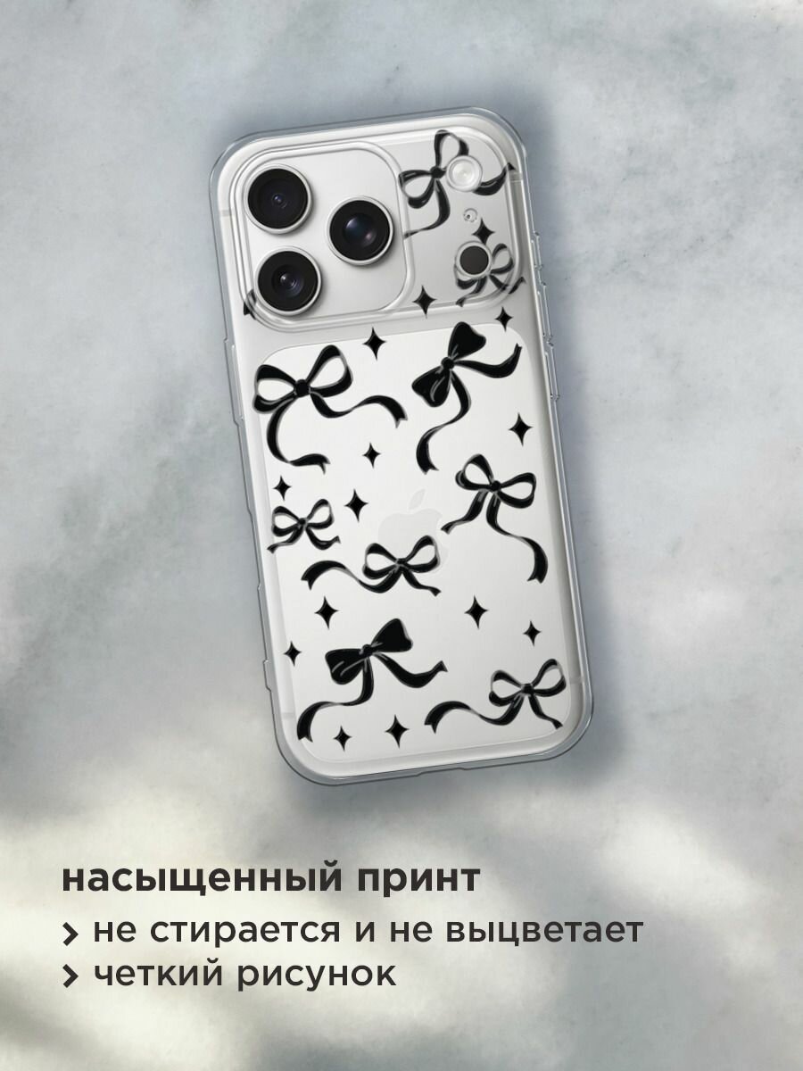 Чехол на Apple iPhone 17 Pro / Айфон 17 Про с принтом "Милые чёрные бантики 4" — фото 1