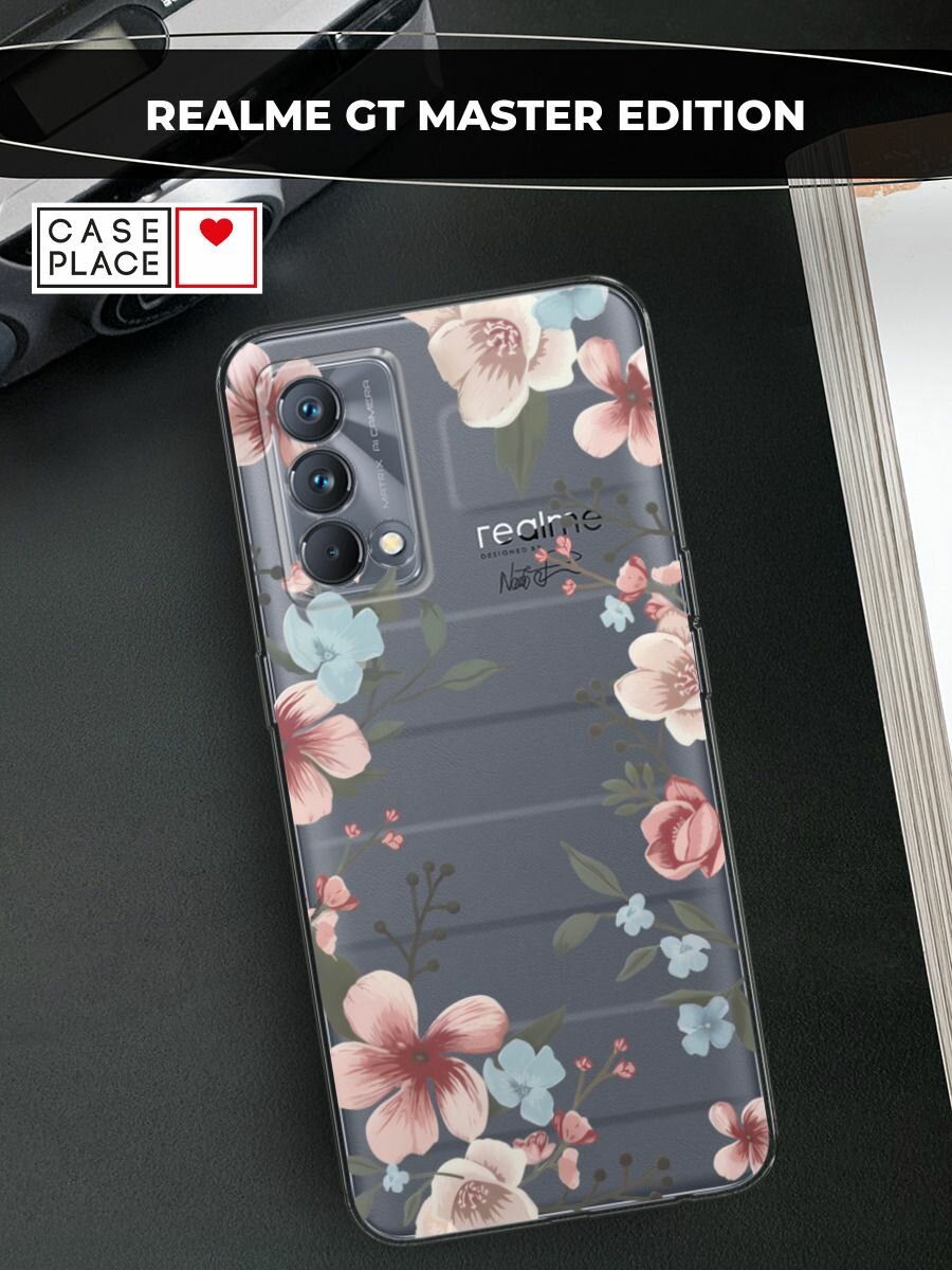 Чехол на Realme GT Master Edition / Реалми GT Мастер Эдишн с принтом "Нежная рамка из цветов", прозрачный