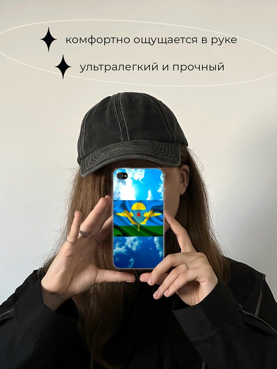 Чехол на Apple iPhone 4/4S / Айфон 4/4S с принтом "ВДВ флаг в небесах" — фото 1