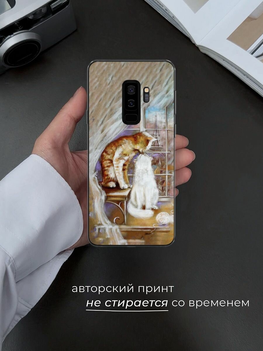 Чехол на Samsung Galaxy S9 + / Самсунг Галакси С9 Плюс с принтом "Влюбленные котики 1" — фото 1