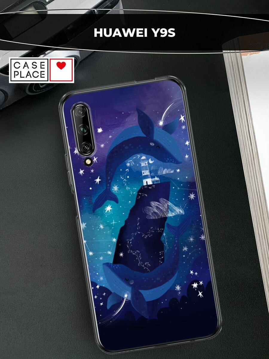 Силиконовый чехол на Huawei Y9s / Хуавей Y9s с принтом "Ночные киты"