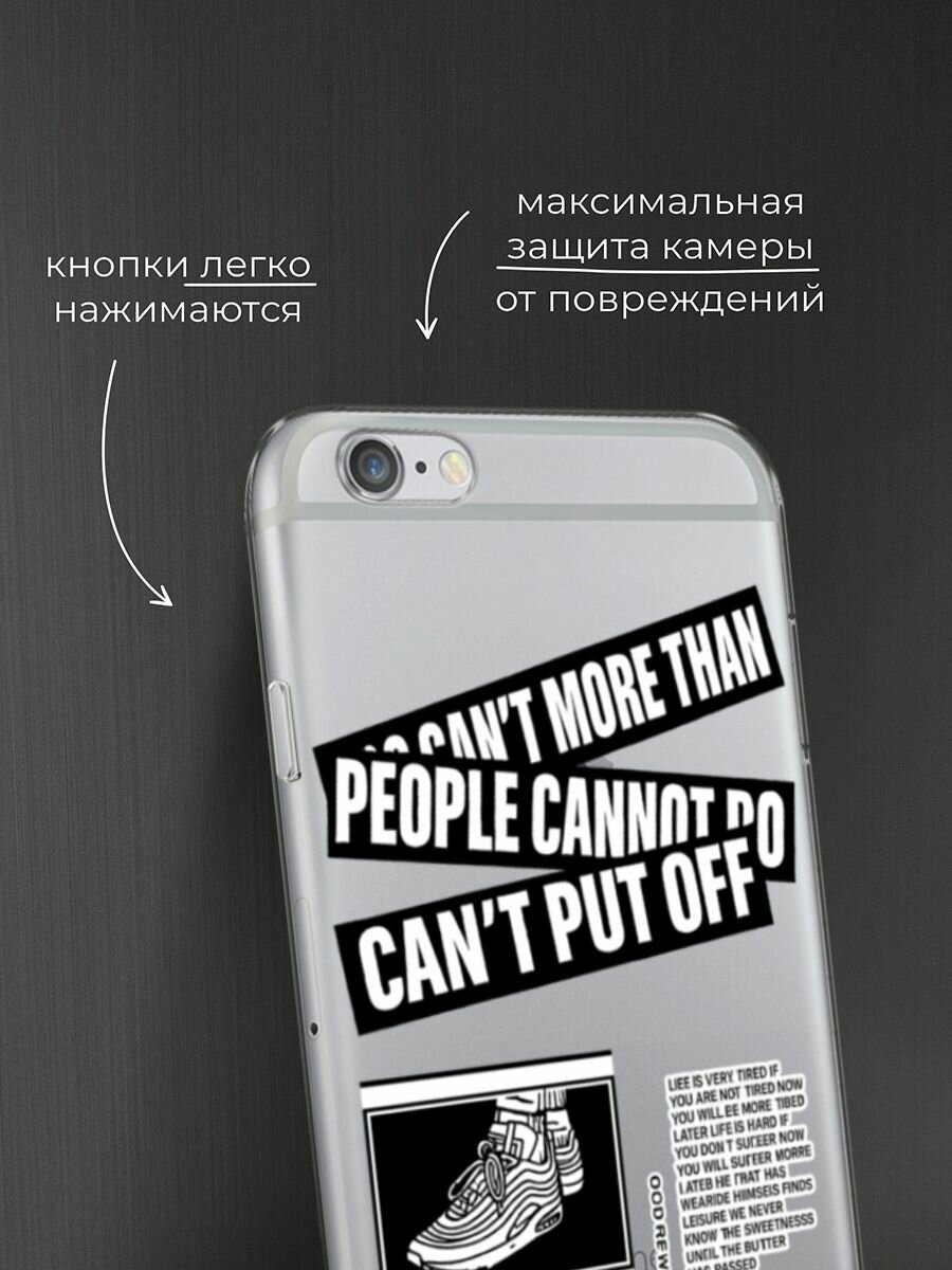 Чехол на Apple iPhone 6 / Айфон 6 с принтом "I like it", прозрачный — фото 1