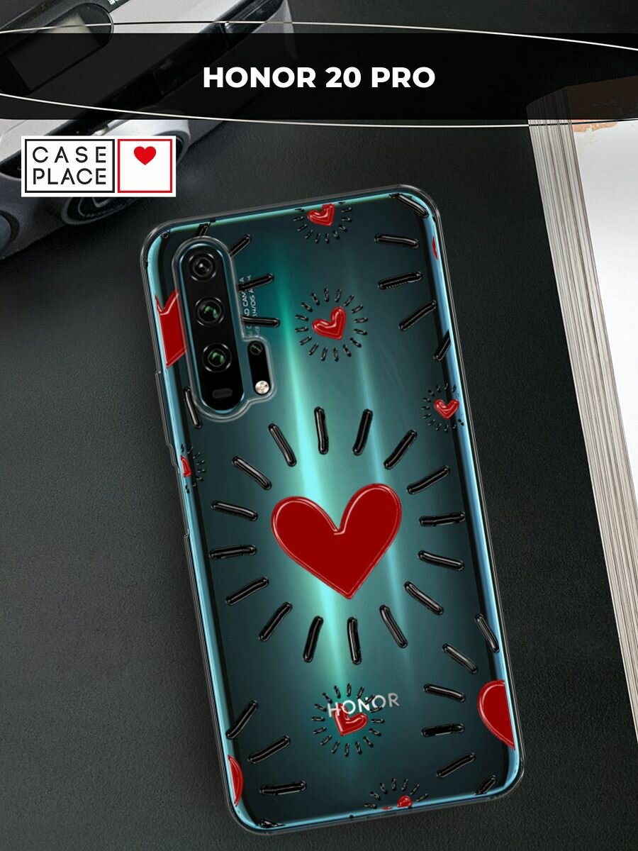 Чехол на Honor 20 Pro / Хонор 20 Про с принтом "Бордовые сердца паттерн"