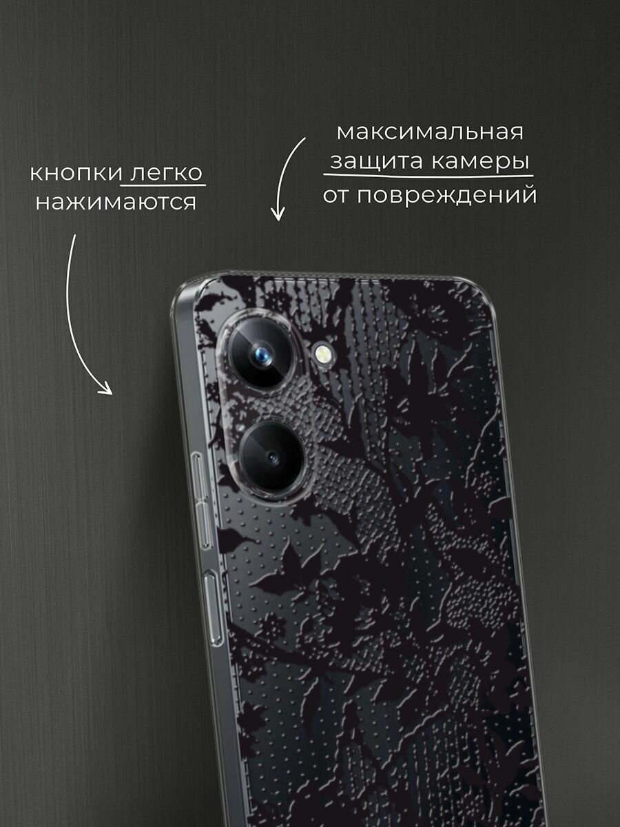 Чехол на Realme 10 Pro / Реалми 10 Про с принтом "Черная сетка" — фото 1