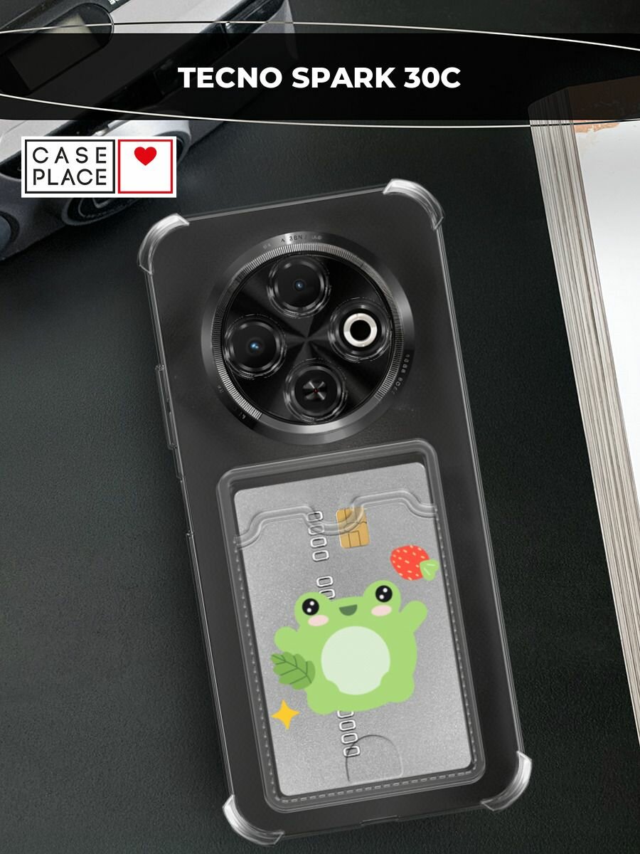 Чехол на Tecno Spark 30C (Текно Спарк 30C) с картой и принтом "Милая лягушка"