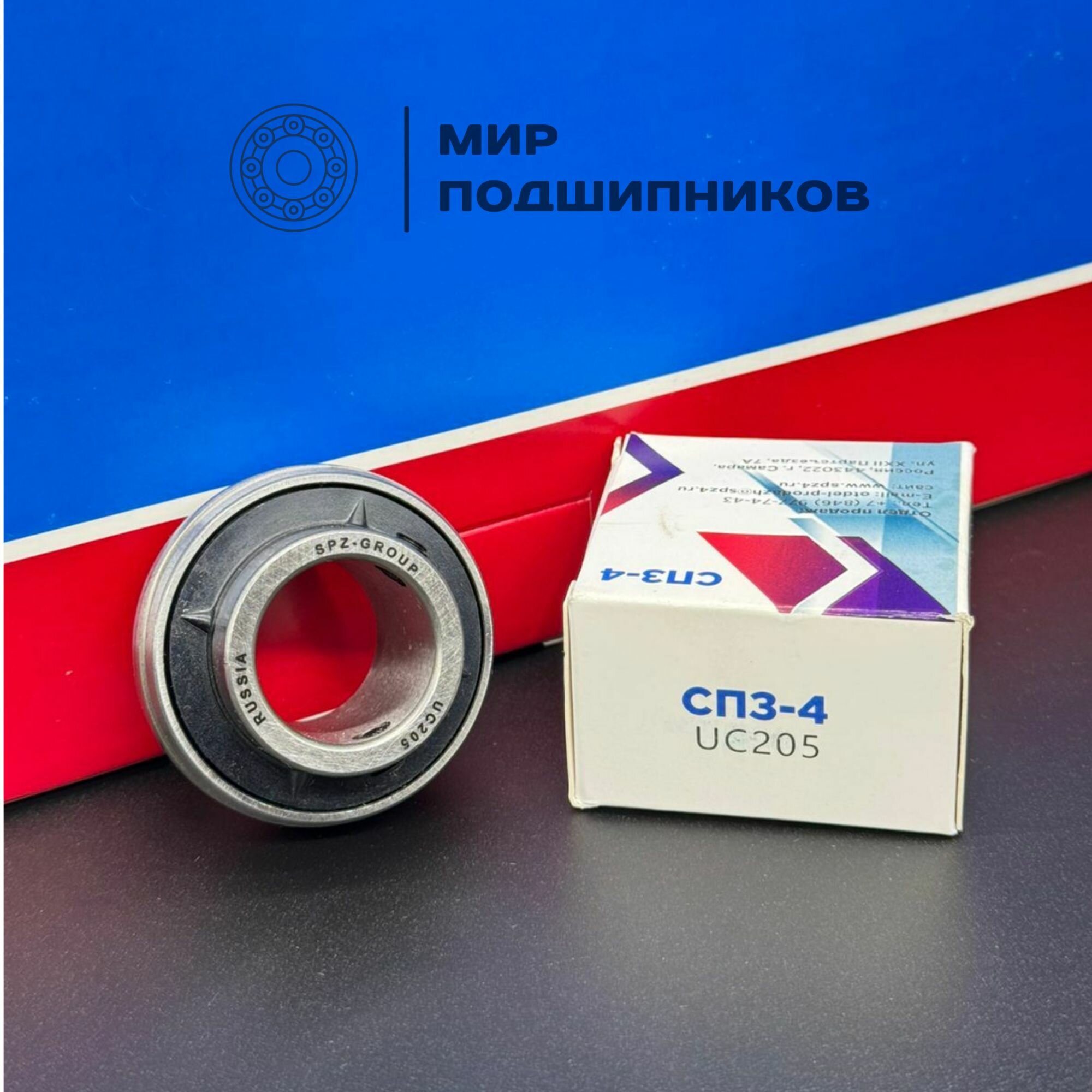 Корпусный подшипник СПЗ-4 UC205 аналог YAR205 (480205) 25х52х34.1