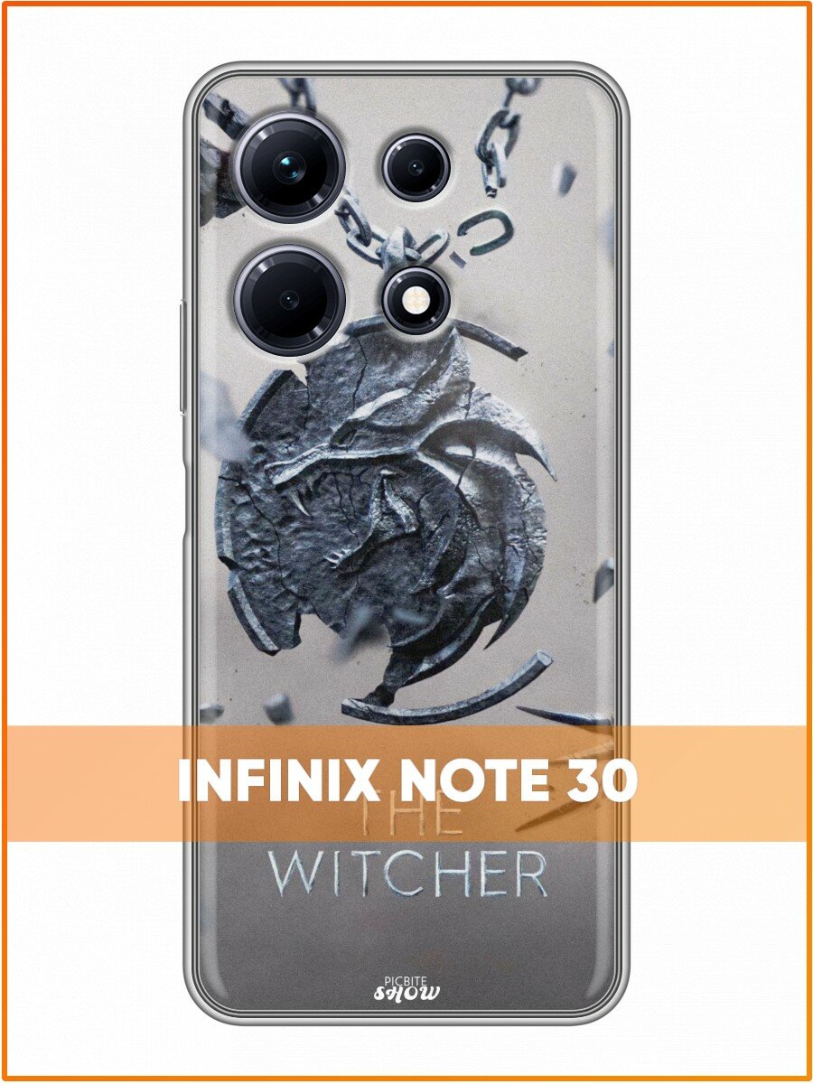 Чехол для Infinix Note 30 4G, Инфиникс Нот 30 4G