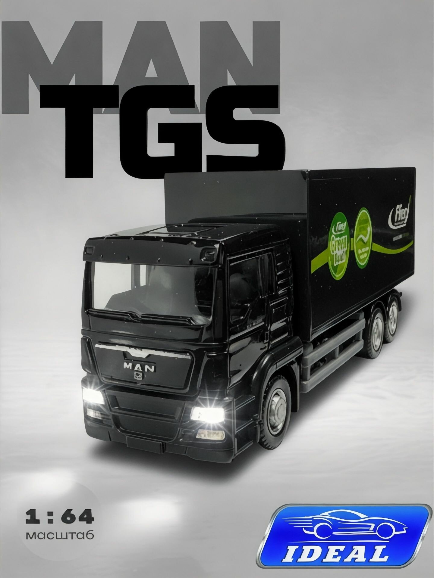 Машинка детская IDEAL "MAN TGS", металлическая, инерционная, коллекционная, 1:64