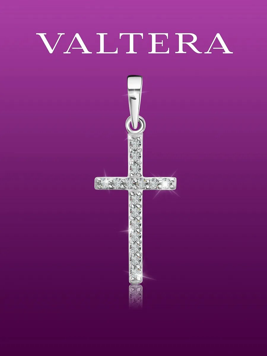 Подвеска, серебро, 925 проба, родирование, фианит