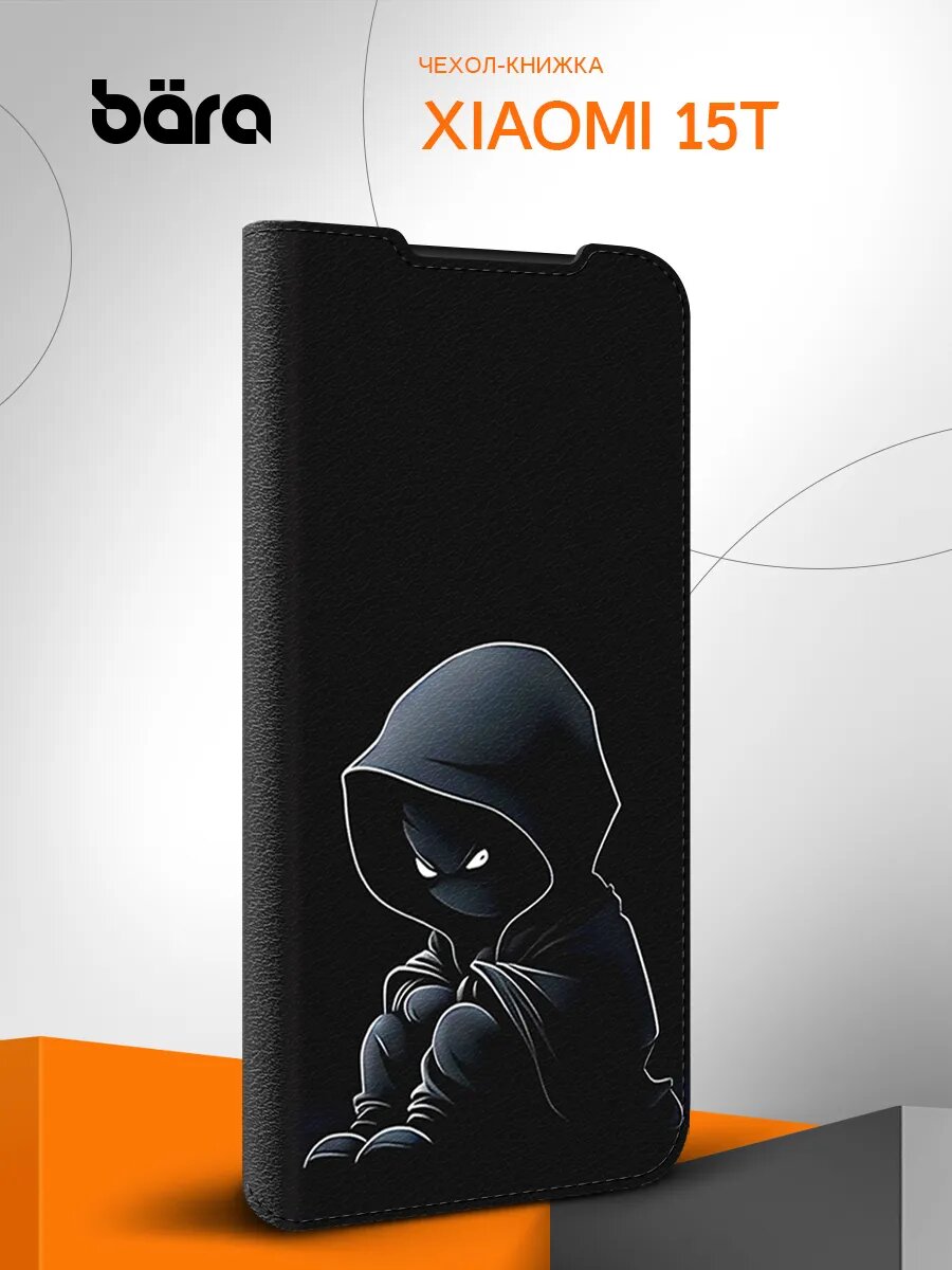 Чехол на Xiaomi 15T, Сяоми 15Т, книжка, противоударный, экокожа, с принтом
