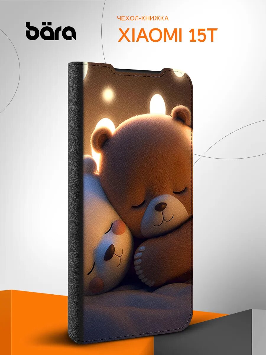Чехол книжка на Xiaomi 15T, Сяоми 15Т, противоударный, экокожа, с рисунком