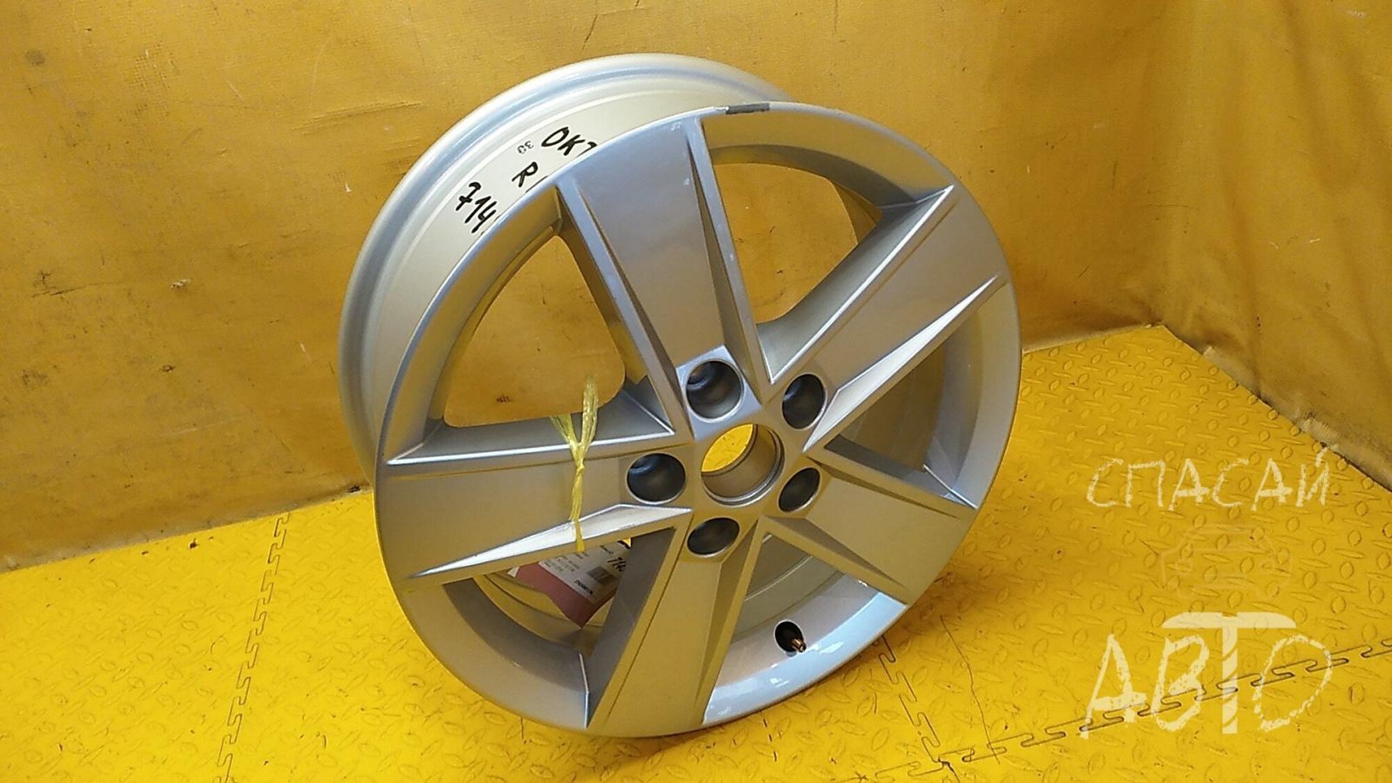 Диск колесный легкосплавный Octavia (A7) Skoda 5E0601025M8Z8