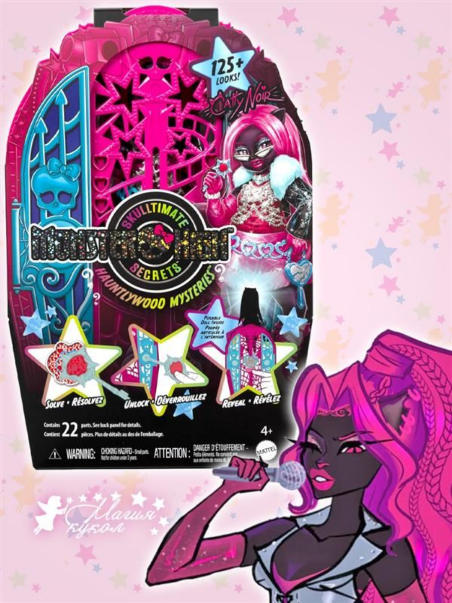 Кукла Монстер Хай Кэтти Нуар Monster High и модный шкафчик с 19 сюрпризами