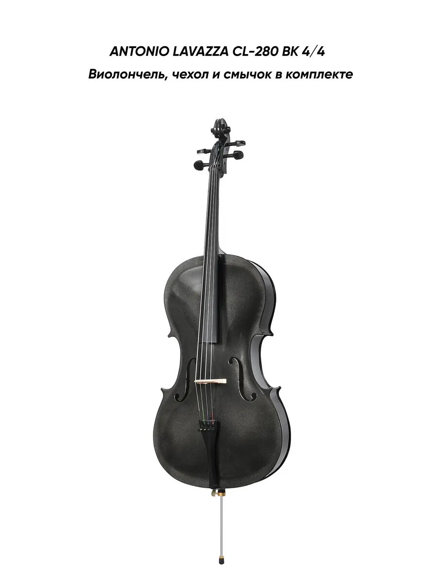 ANTONIO LAVAZZA CL-280 BK 4/4 - Виолончель