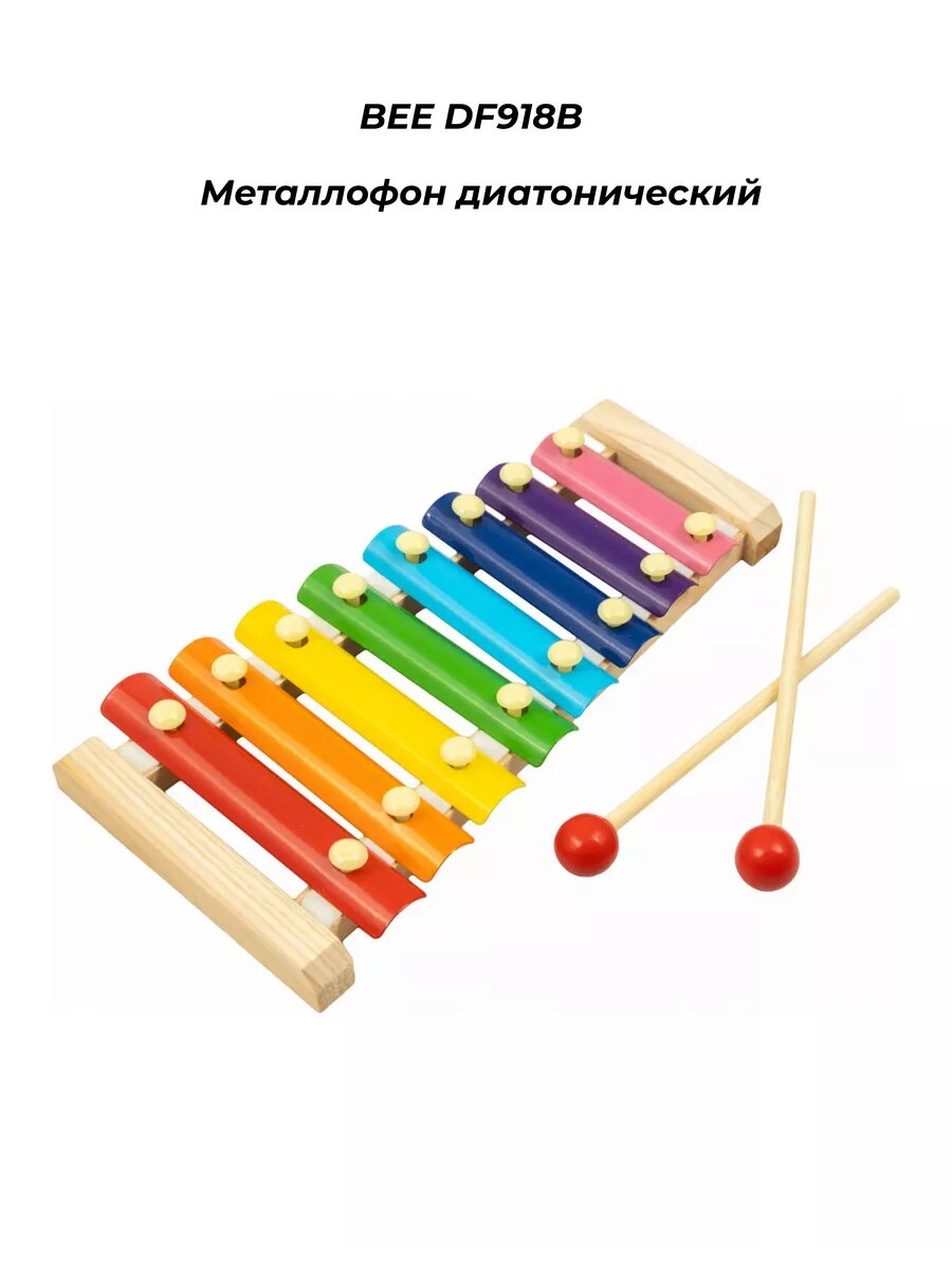 BEE DF918B - Металлофон диатонический
