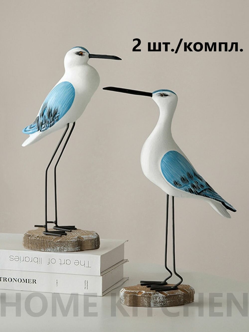 Пара морских птиц из дерева на подставке, Декор в средиземноморском стиле, Настольный декор