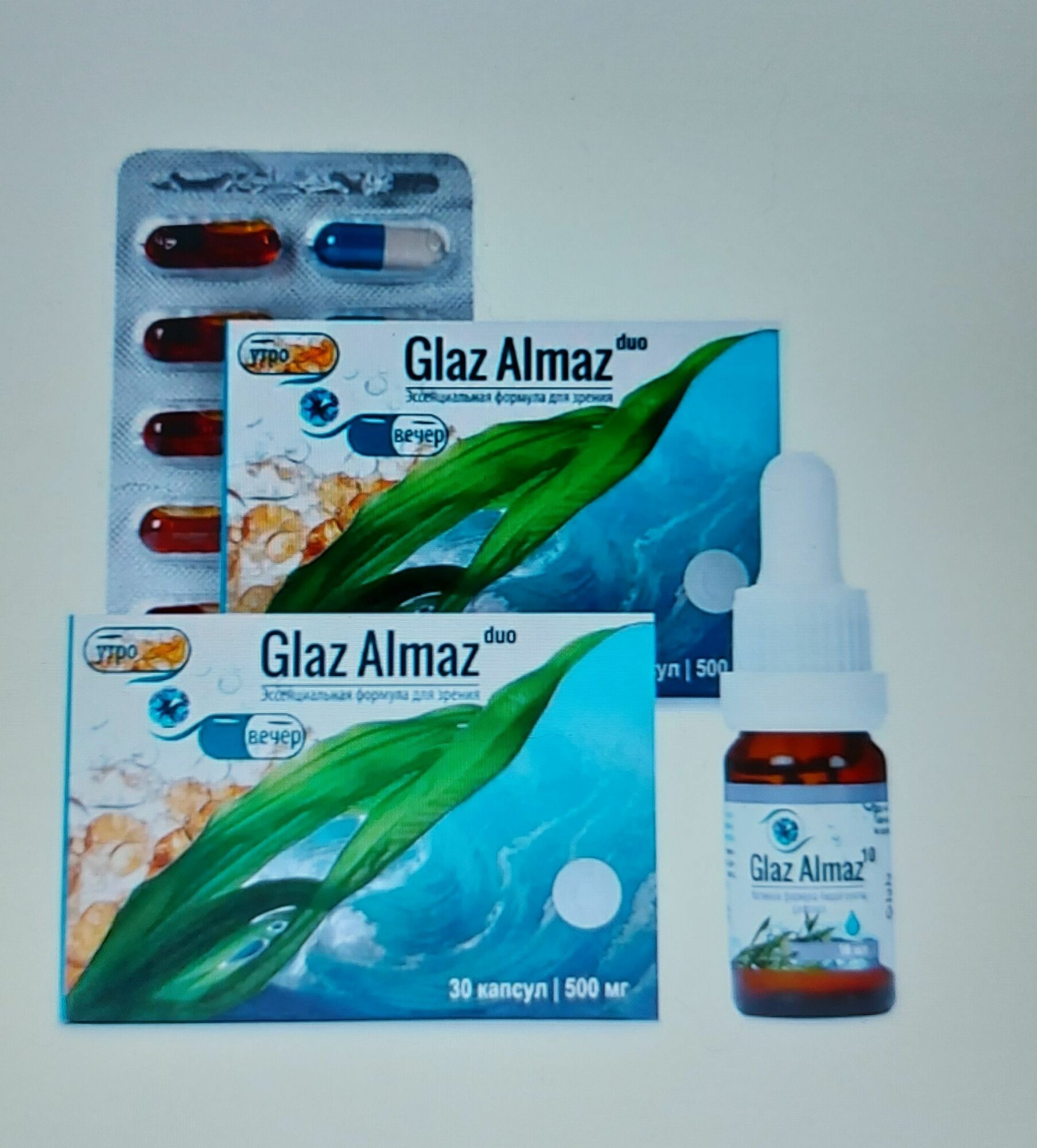 Биокомплекс для зрения Glaz Almaz Duo капсулы 2 упаковки и капли 10мл