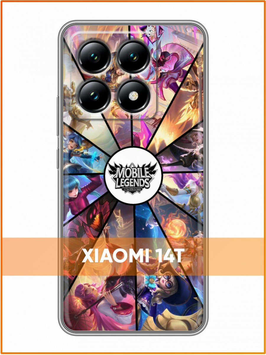 Чехол для Xiaomi 14T с принтом для мальчиков Mobile Legends (Сяоми 14Т)