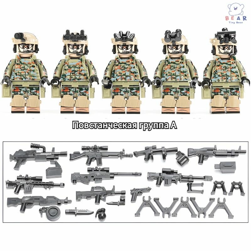 Модель минифигурки из конструктора Rebel game soldier, минифигурка спецназа с шестисторонней печатью, строительная модель сцены MOC. совместимы с легo конструкторами