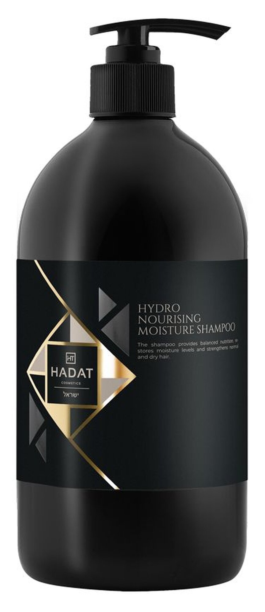HADAT COSMETICS Увлажняющий питательный шампунь, HYDRO NOURISHING MOISTURE, 800 мл
