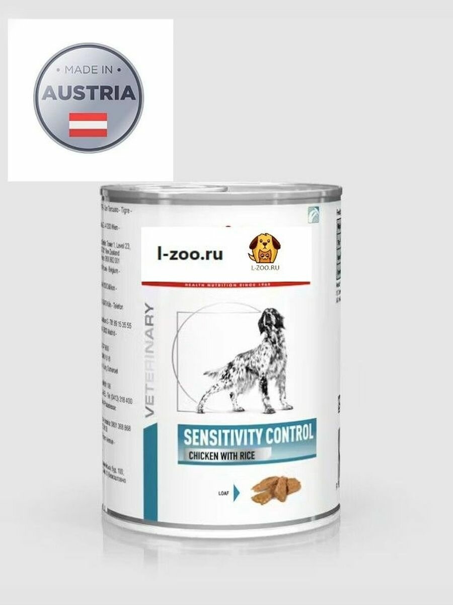 SENSITIVITY CANIN CHICKEN (паштет курица). Корм консервированный полнорационный диетический взрослых собак, применяемый при пищевой аллергии или пищевой непереносимости. 410 гр х12шт