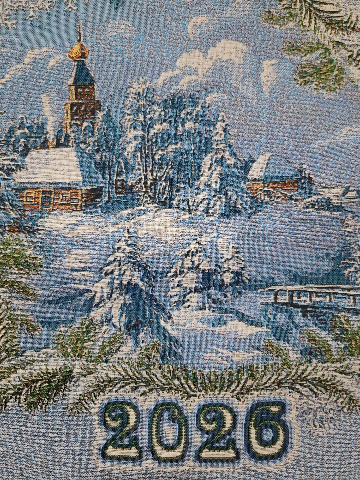 Календарь 2026 из гобелена Зимний