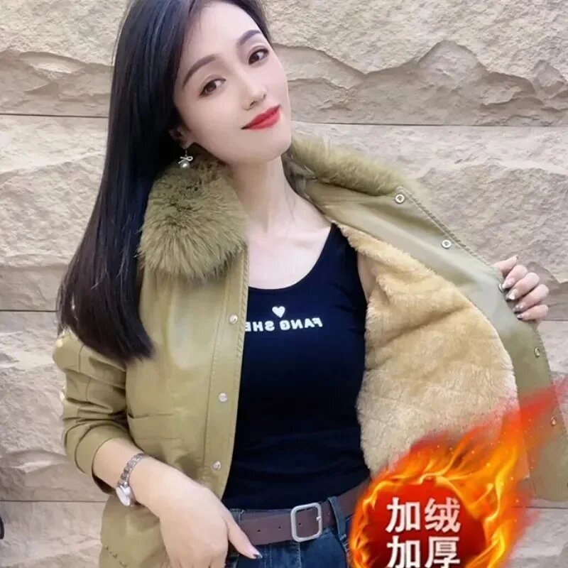 Куртка кожаная