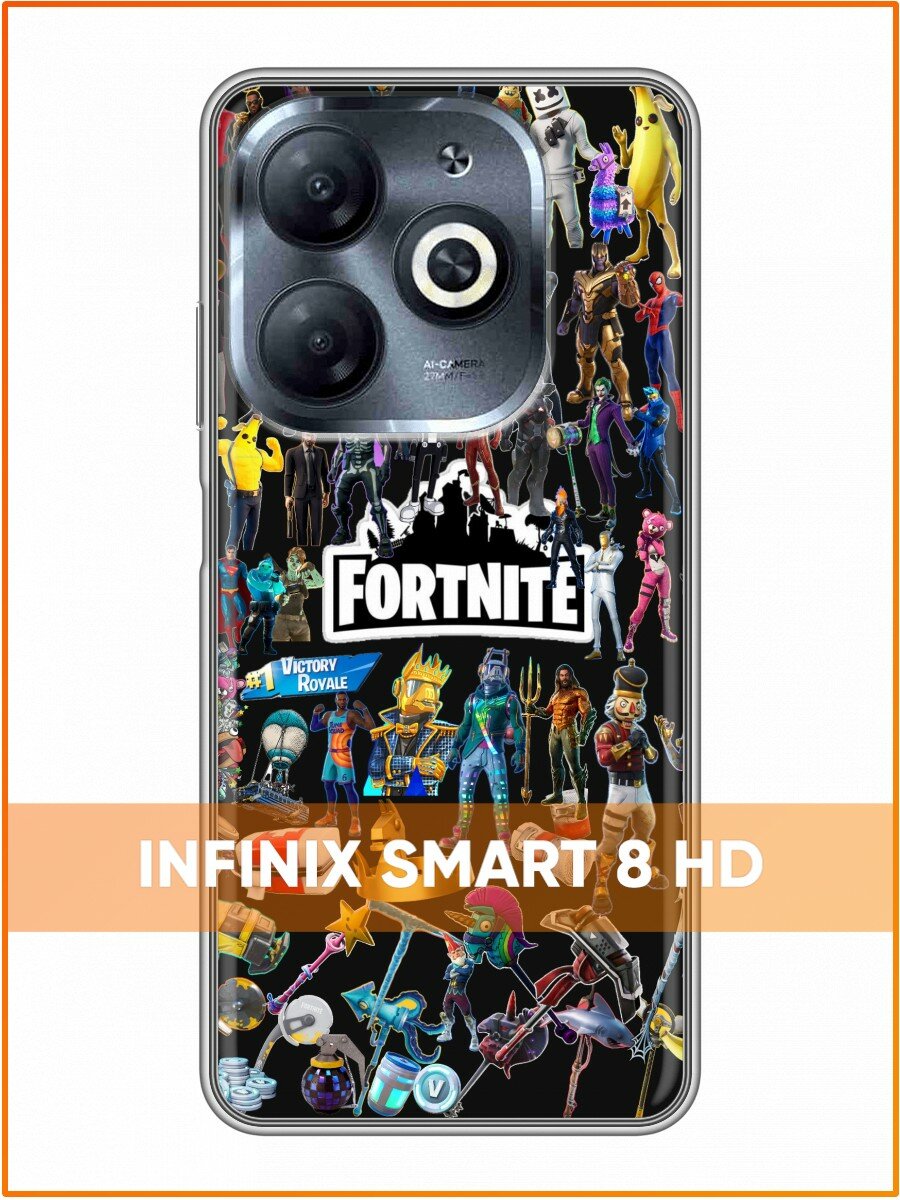 Чехол для Infinix Smart 8 HD с принтом для мальчиков Фортнайт (Инфиникс Смарт 8 ХД)