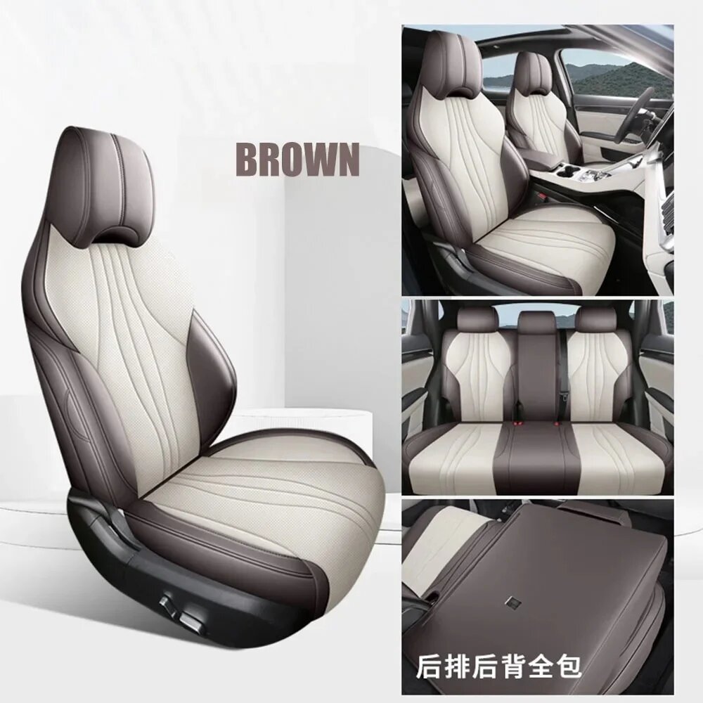 Изготовленная на заказ кожа NAPPA для BYD Seal U/P Song Plus 2025, аксессуары для интерьера, Прямая поставка, зимний полный комплект автомобилей Brown