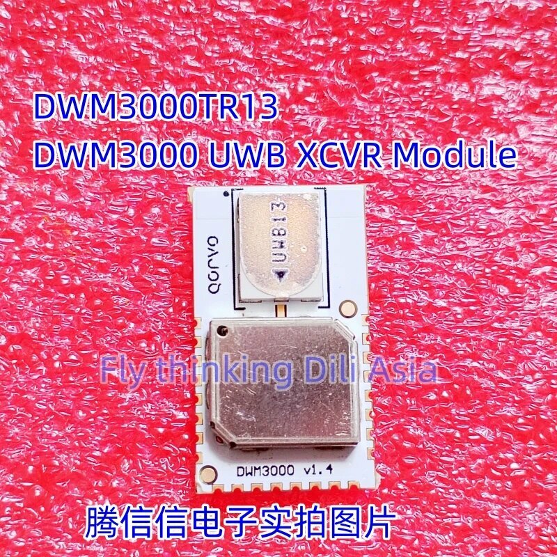 Fly thinking Dili Asia модуль UWB XCVR DWM3000