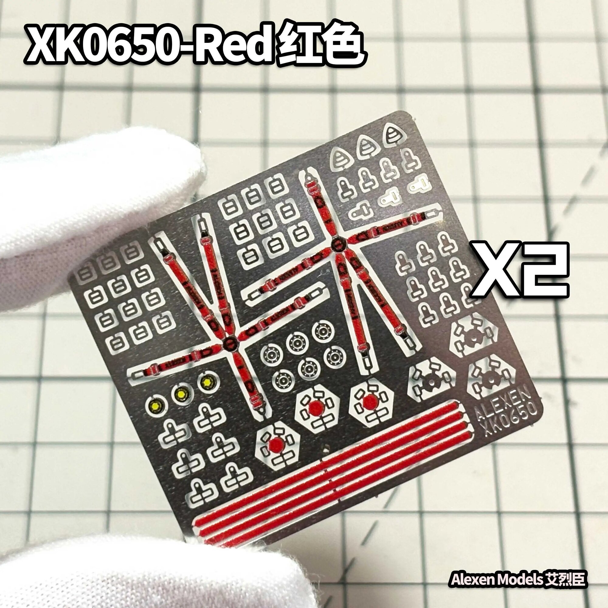 Ремни безопасности Alexen XK0650, Красный, 1/64, 2 шт.