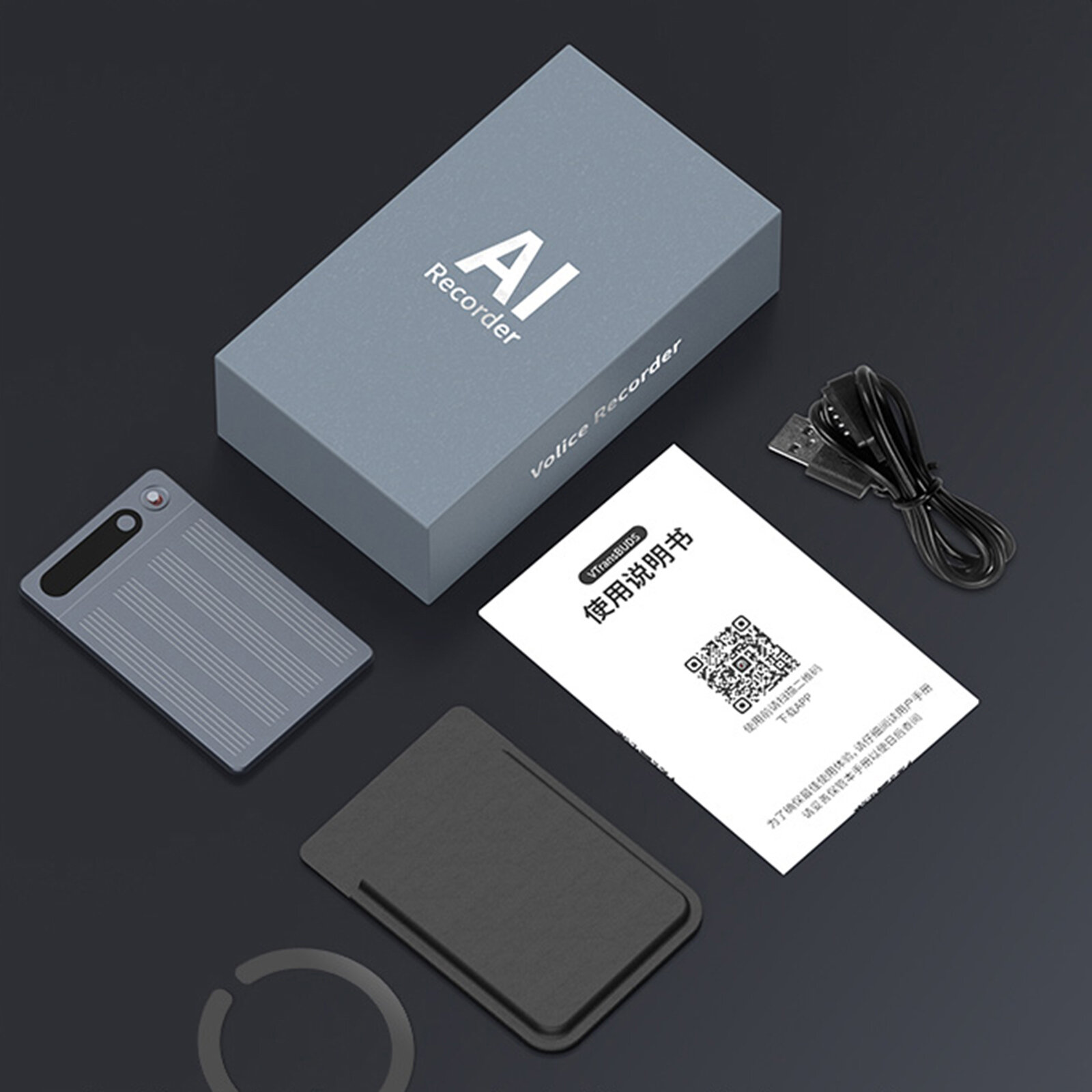 Диктофон AI voice recorder M1 с памятью 64G для конференц-связи и записи лекций с функцией перевода