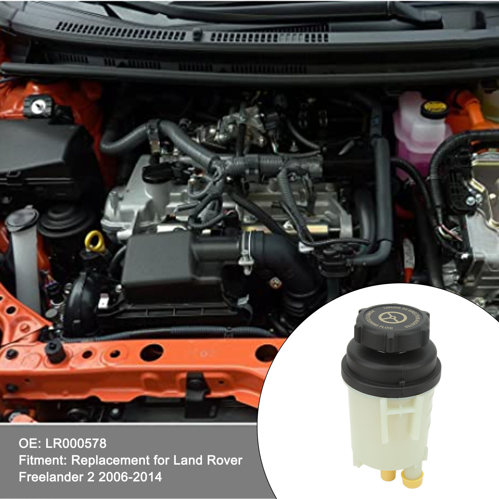 Бачок для жидкости гидроусилителя рулевого управления LR000578 Замена для Land Rover Freelander 2 2006-2014 гг.