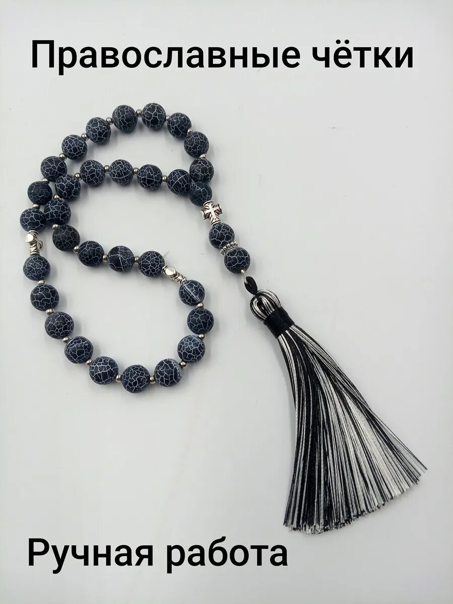Православные четки в машину