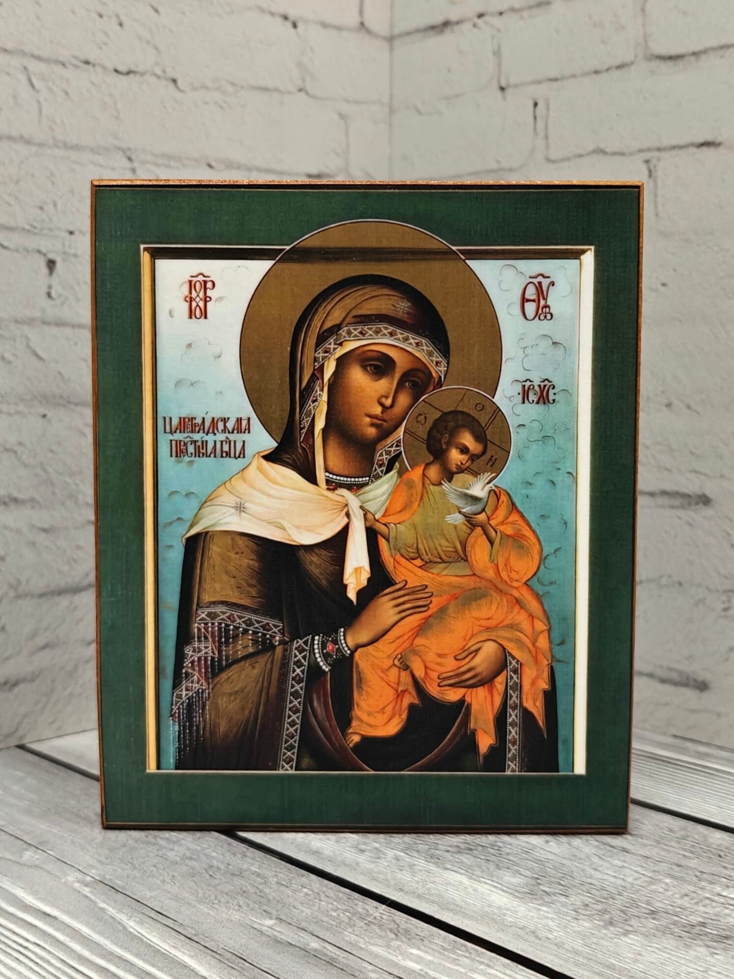Икона Божия Матерь, Богородица, Цареградская, под старину, 15х18 см