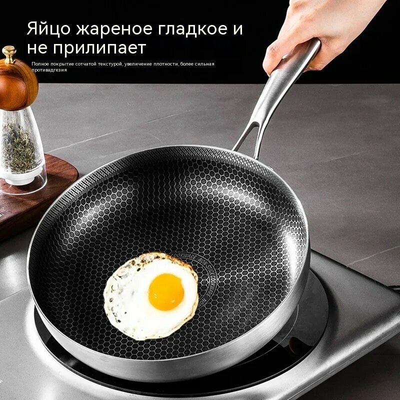 Сковорода профи (гурман), 26 см, с крышкой, с фиксированной ручкой