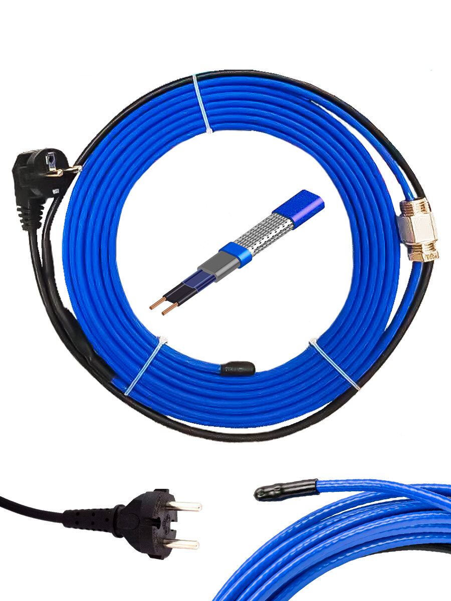 ООО Ланит Готовый комплект в трубу до 50мм эко 15м LABEK015