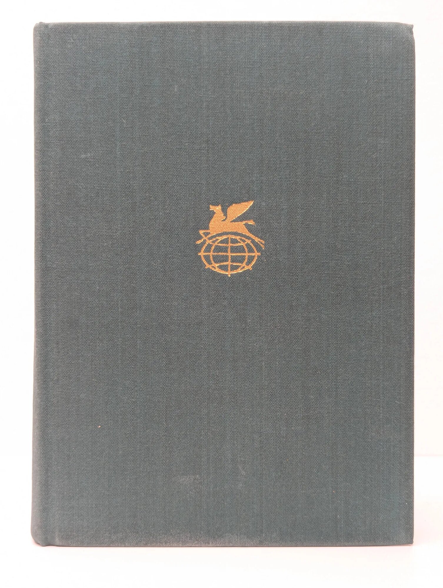 Учитель Гнус. Верноподданный. Новеллы Манн Генрих 1971