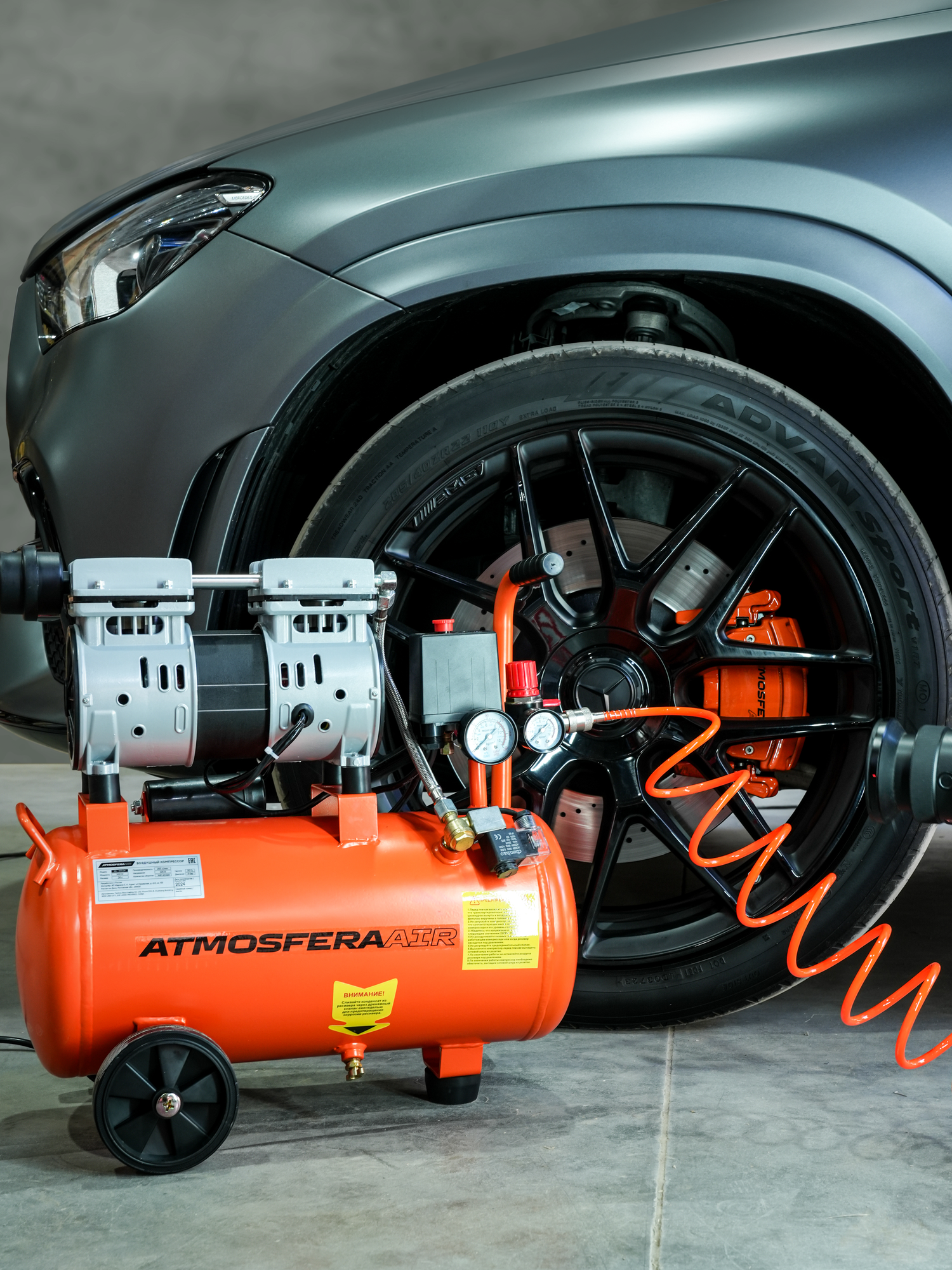 Компрессор ATMOSFERAAIR КБ-200/24, безмасляный, коаксиальный, горизонтальный ресивер, 24л