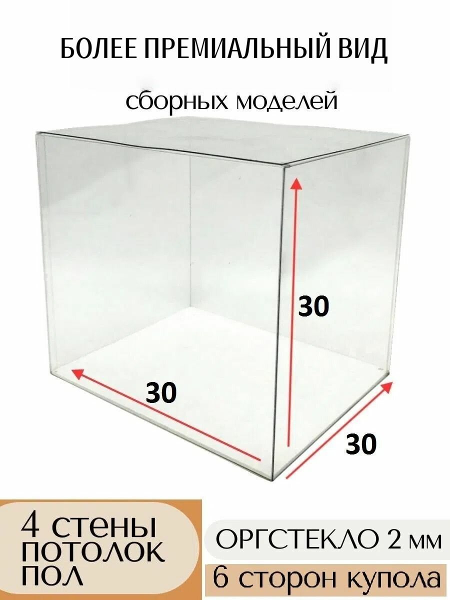 Коробка, туба подарочная