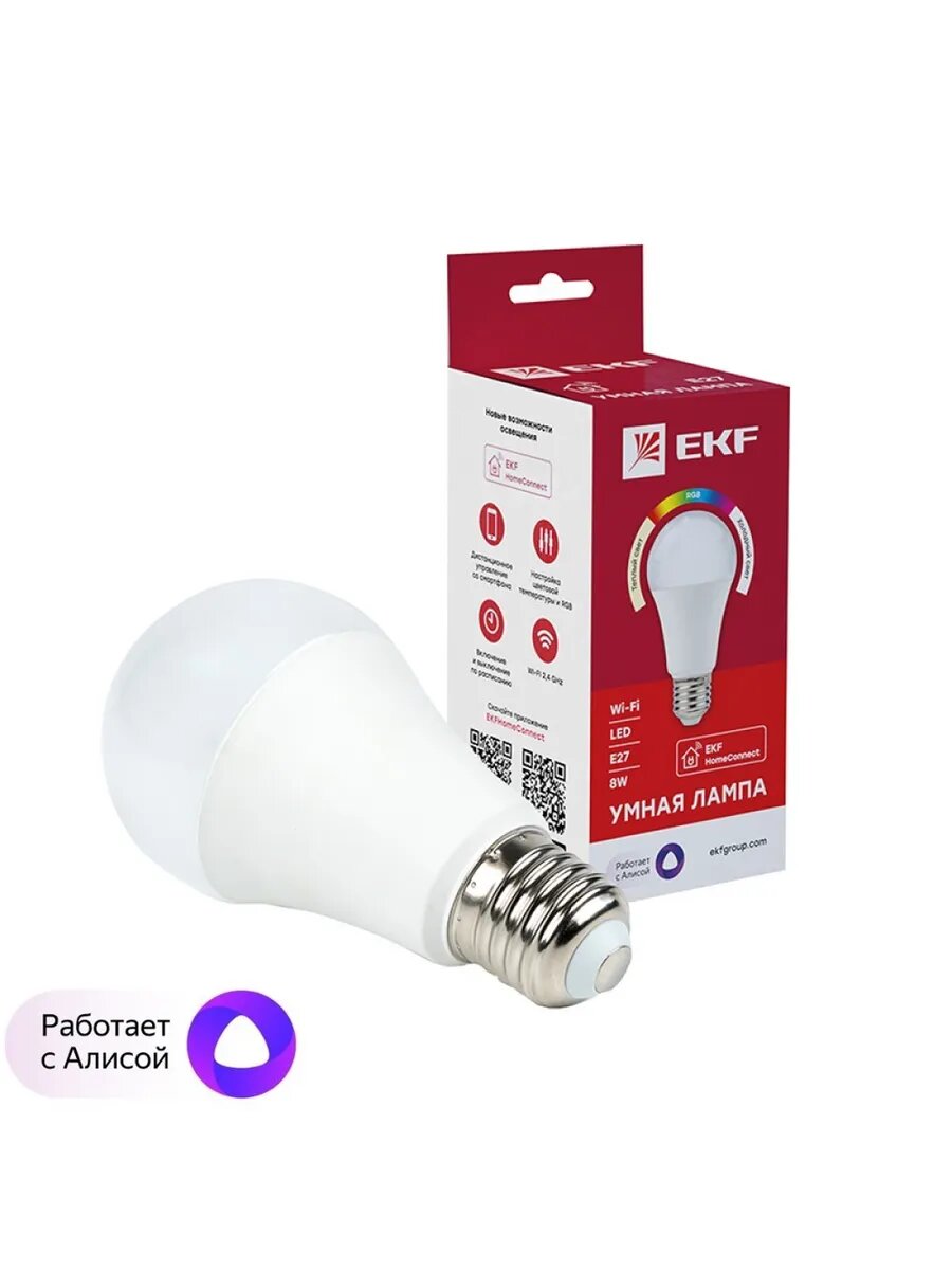 Умная лампа с Wi-Fi 8 Вт E27 RGB