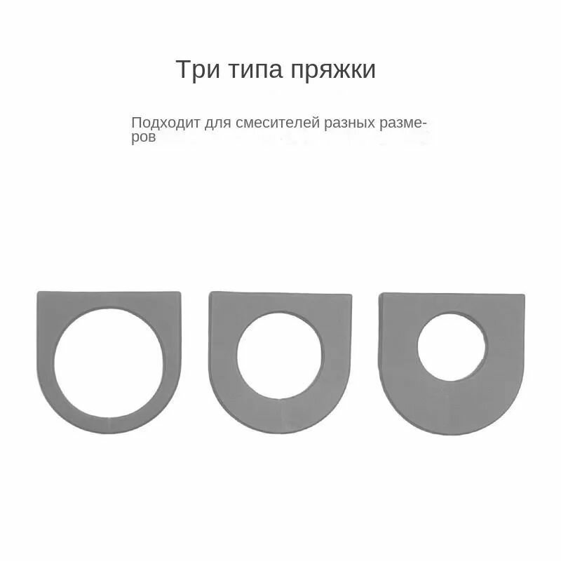 Поддон под мойку — фото 1