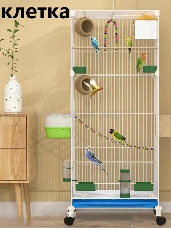 Большая клетка для птиц,42*32*90см, подходит для попугаев и других мелких и средних птиц