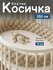 Бортик для кроватки
