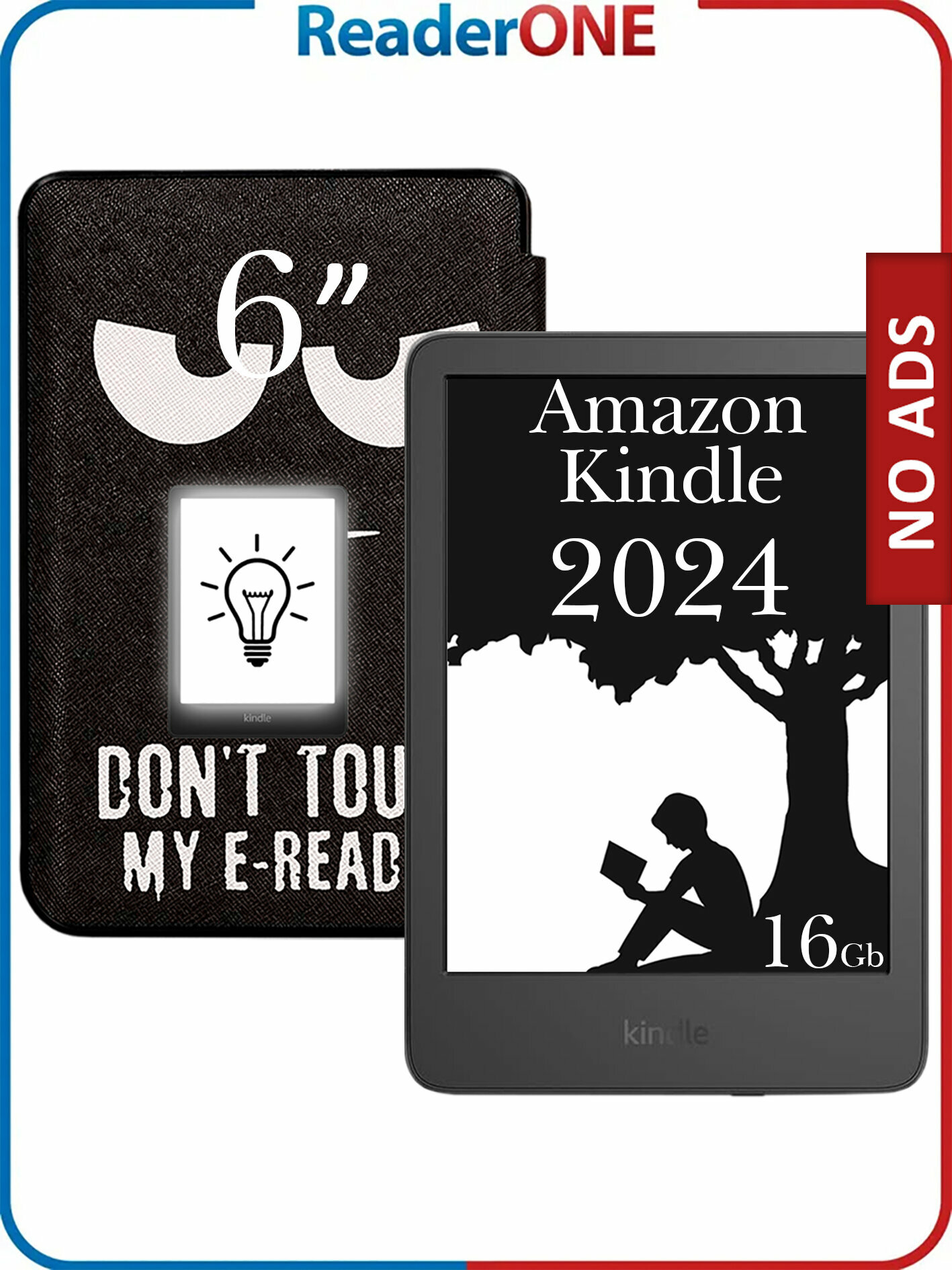 Электронная книга Amazon Kindle 11, 6 дюймов, 2024, 16 Гб, без рекламы, черная, с обложкой ReaderONE Anger