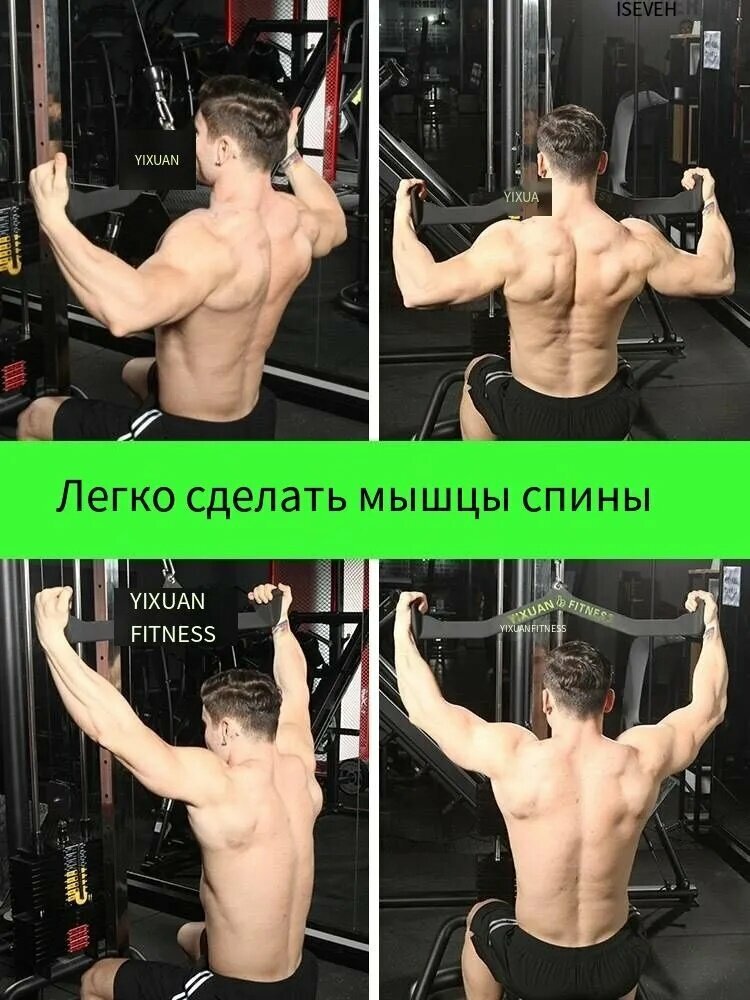 Валик для тренажера — фото 1