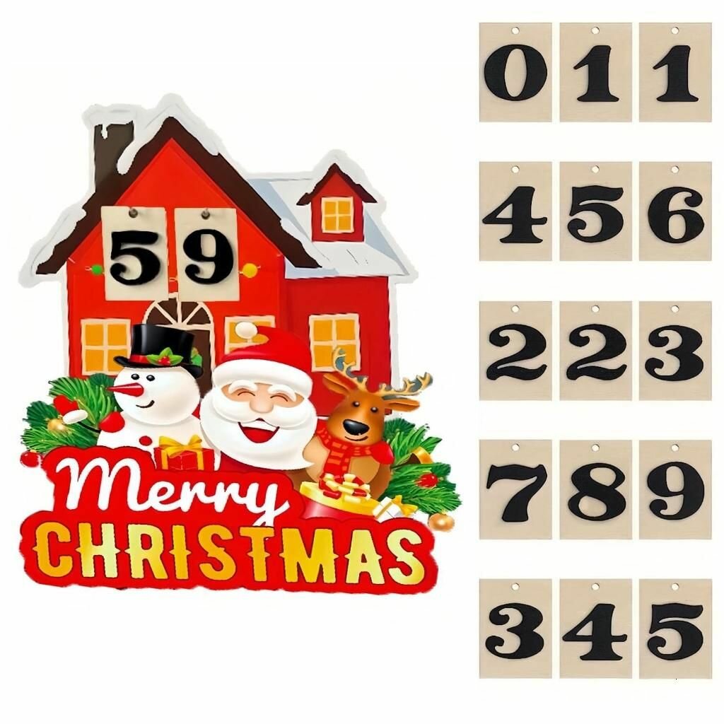 Календарь обратного отсчета рождественского Адвента